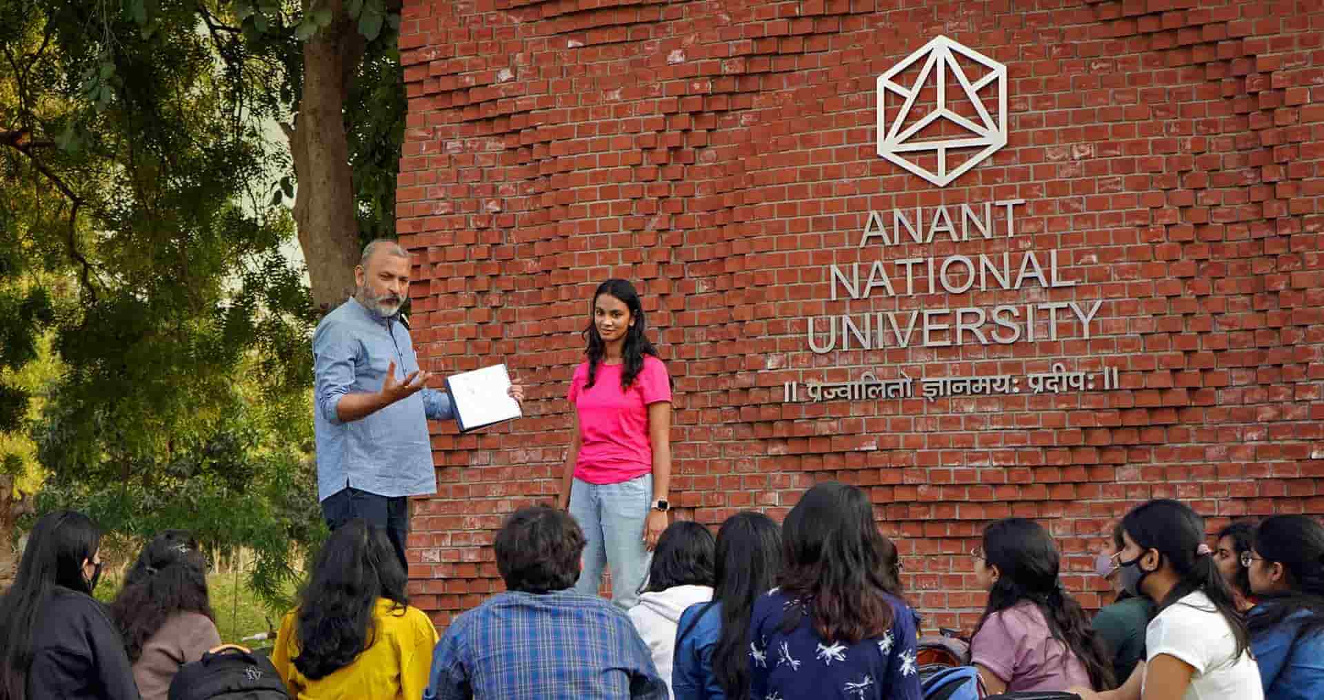 Anant National University | DesignX | Best Design Architecture College ...