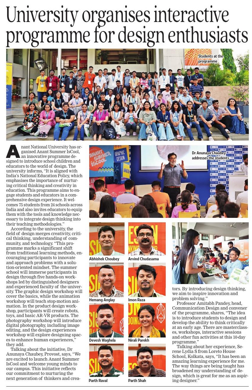 University Organises interactive programme for design enthusiasts ...