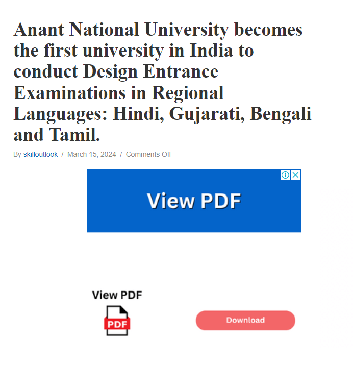 Anant National University becomes the first university in India to ...