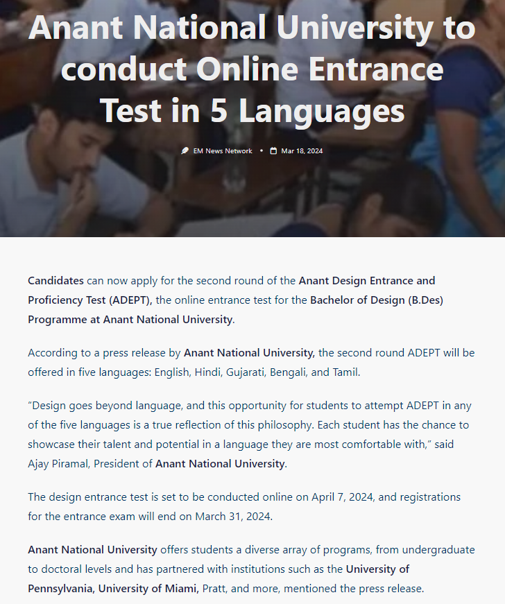 Anant National University to Conduct Online Entrance Test in 5 ...