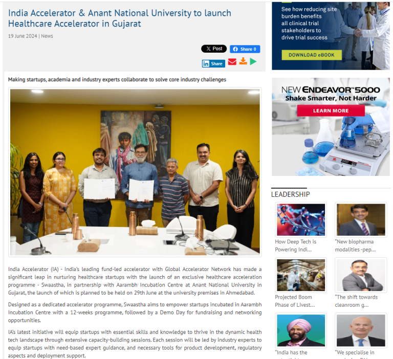 India Accelerator & Anant National University to launch Healthcare ...