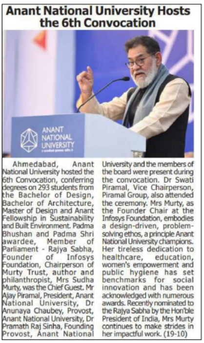 Anant National University hosts the 6th Convocation - Anant National ...